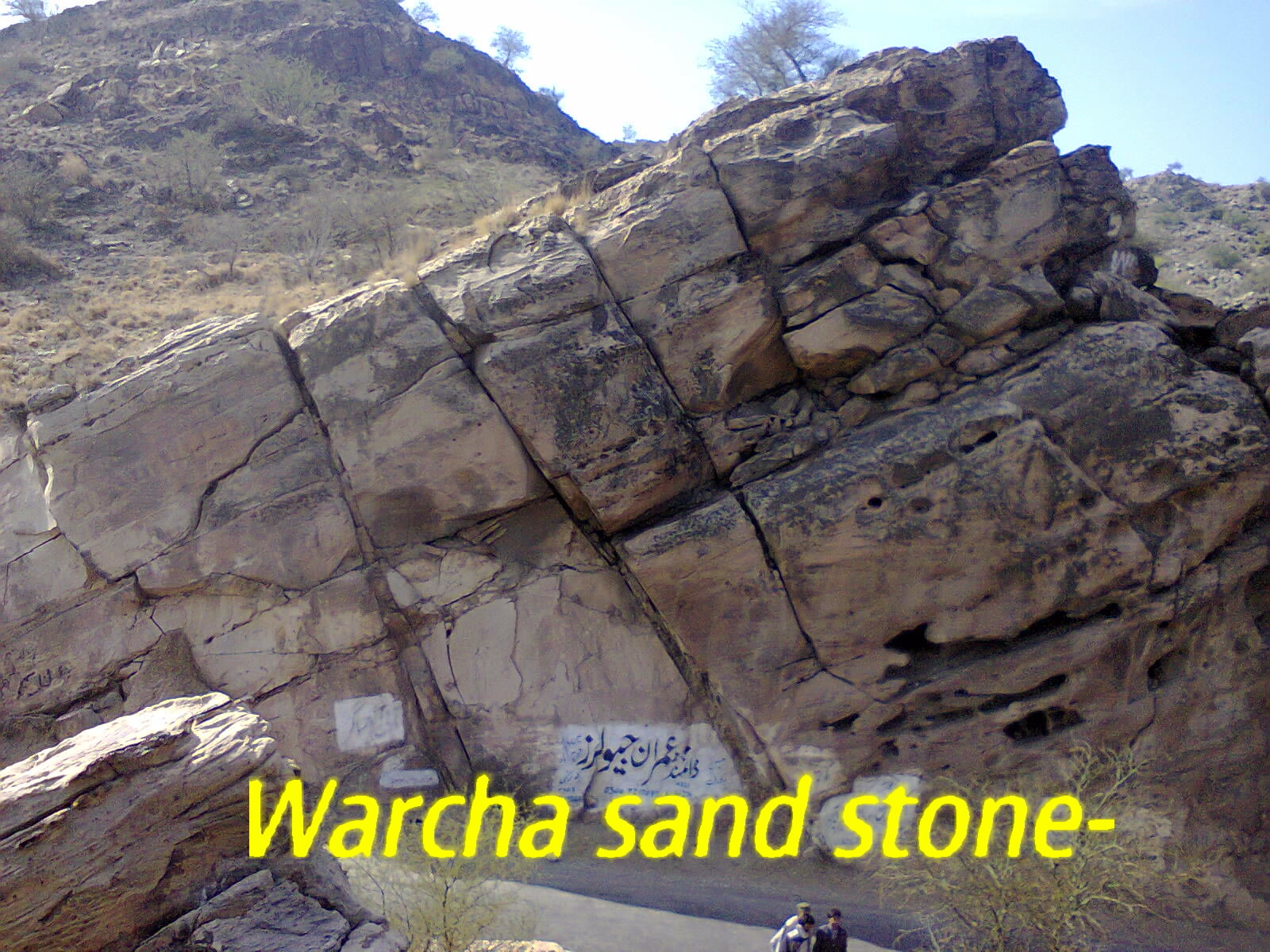 rocks and minerals of Pakistan