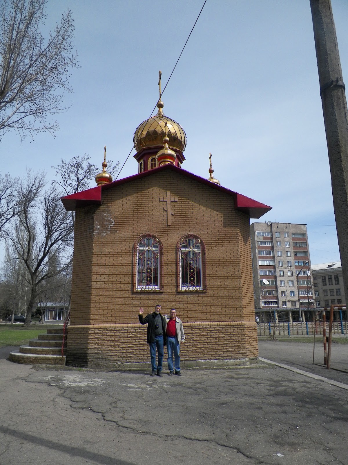 My real life by Yvonne: Selah Update ------ Downtown Torez Ukraine