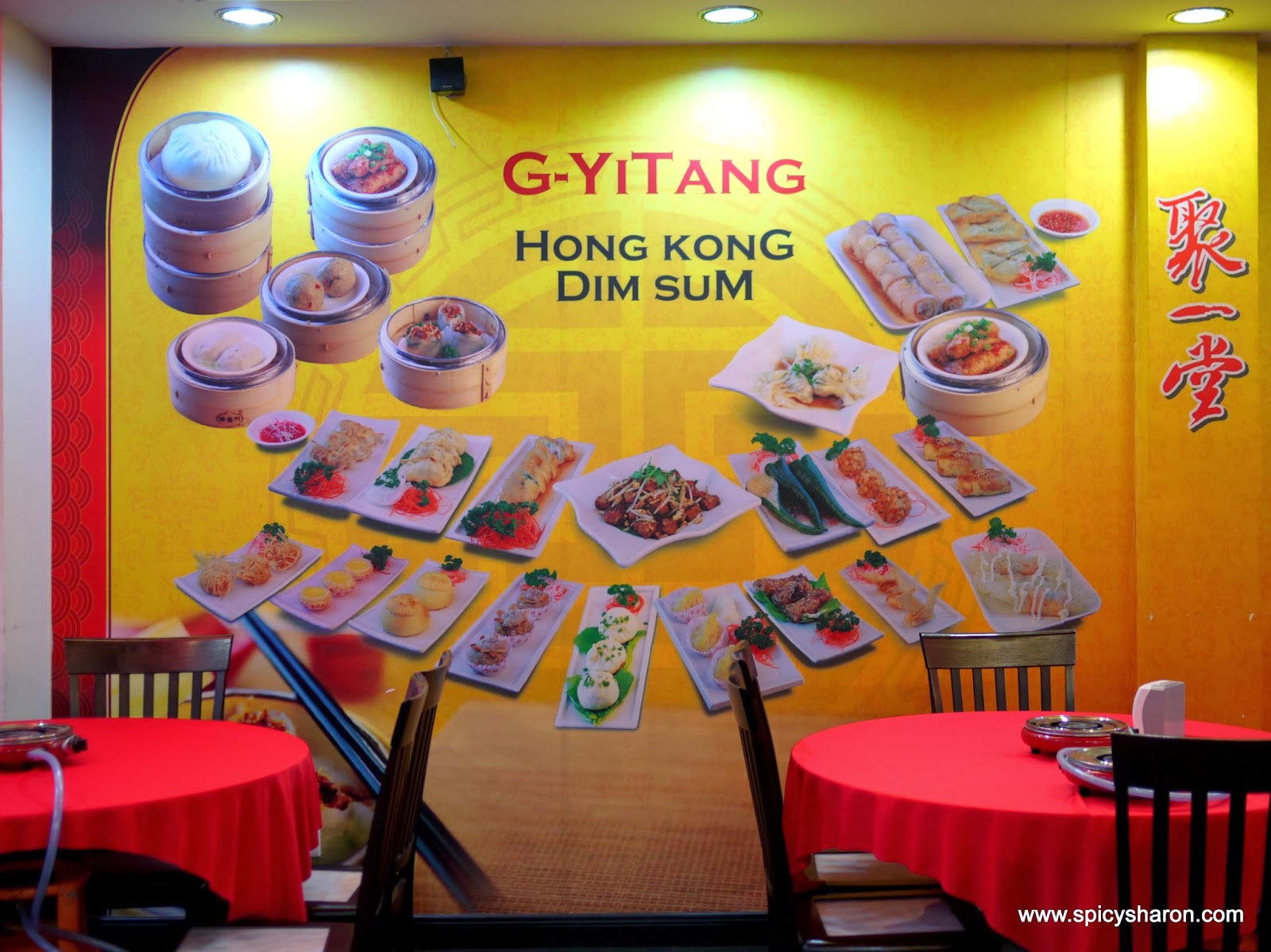 G-Yitang Steamboat, Taipan USJ Subang Jaya - Spicy Sharon - A Malaysian ...