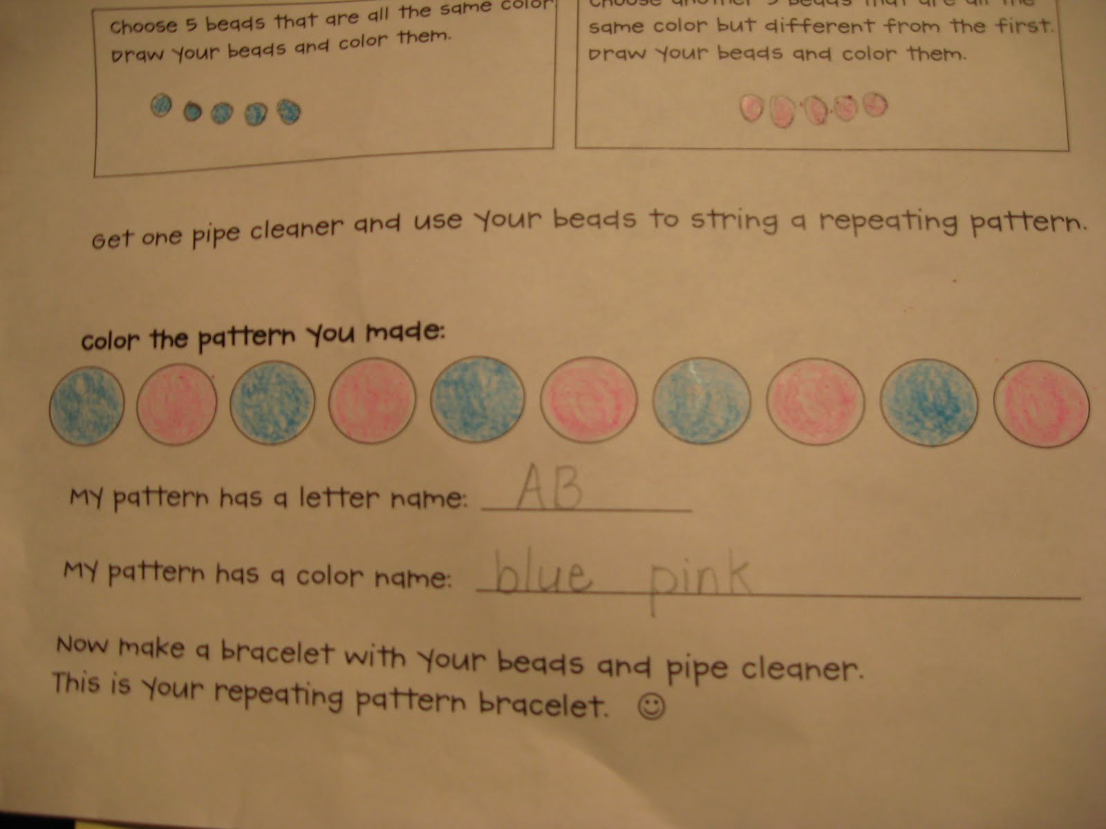 Repeating Patterns | First Grade Shenanigans