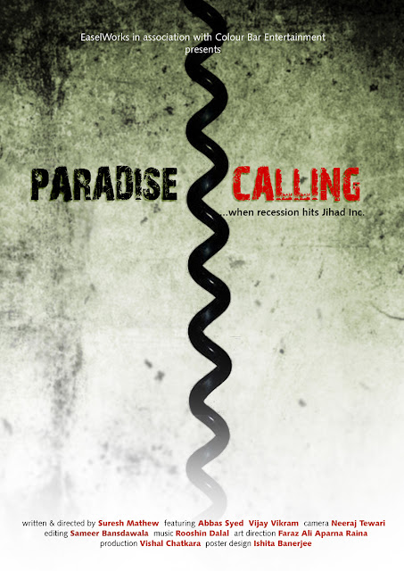 Design Diaries: MOVIE POSTER: PARADISE CALLING