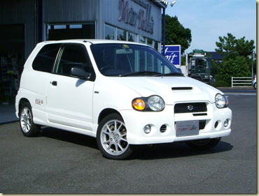 International Fast Cars: Alto Modified