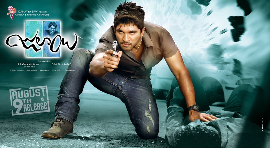 Julayi Movie Wallpapers New Posters