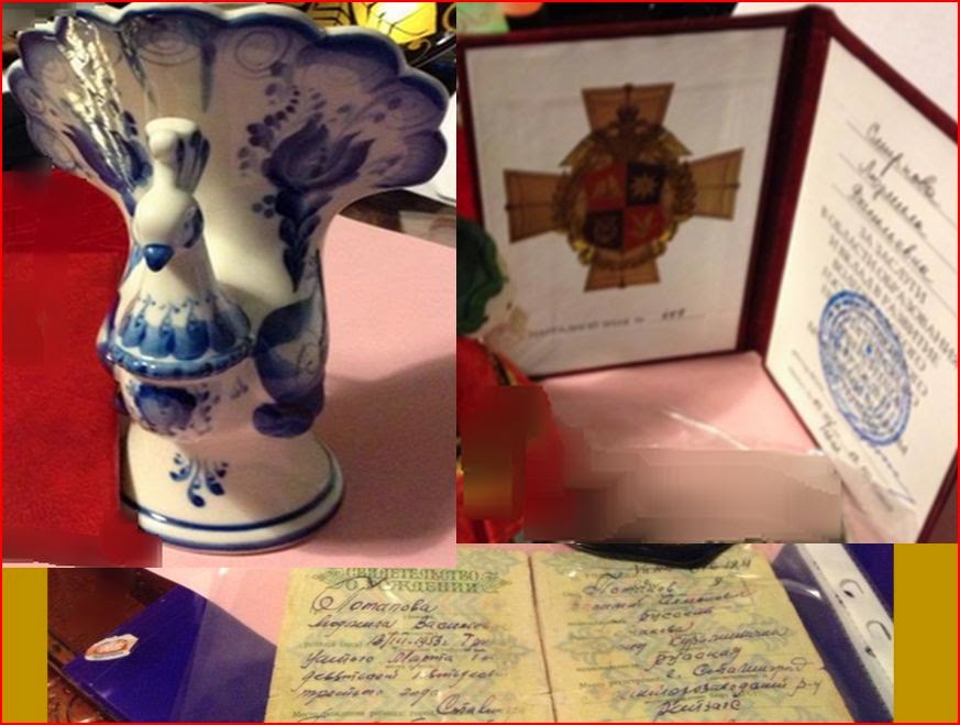 Teaching Civic Competence with Technology : Exploration through Artifacts!