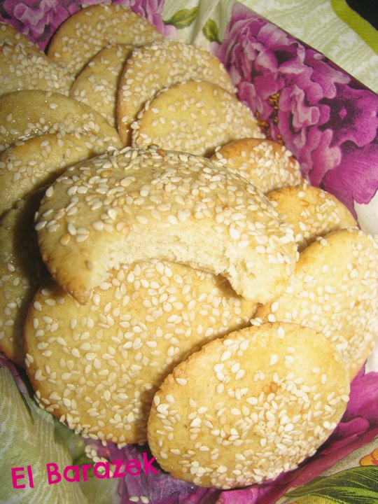 The Teal Tadjine | North African-Inspired Family Traditions + Halal ...