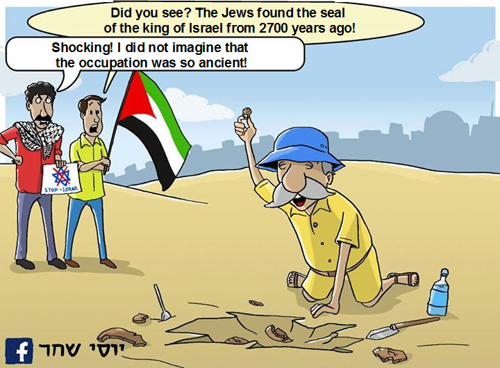 The joke of the day, translated ~ Elder Of Ziyon - Israel News