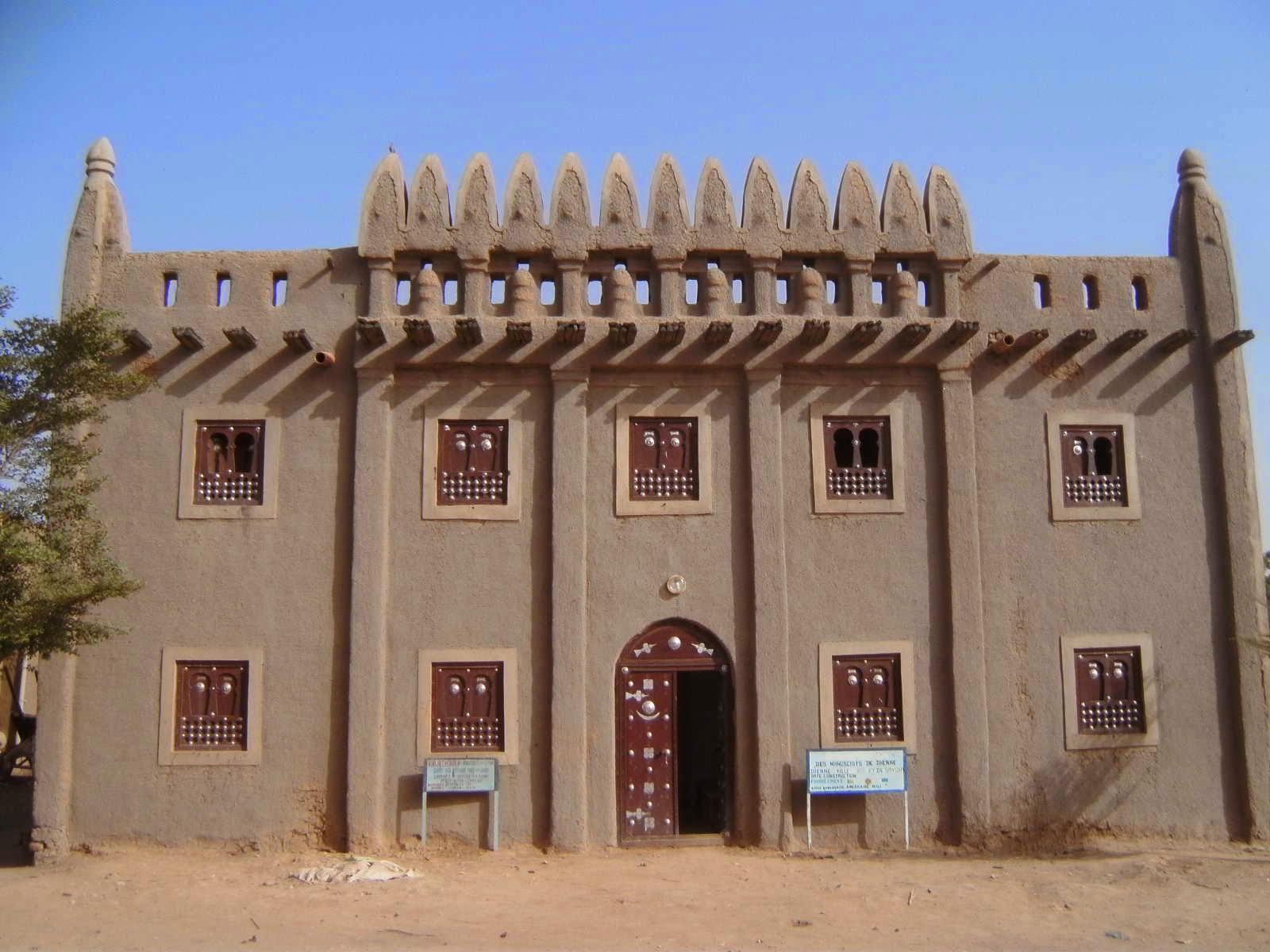 djenne djenno: In the Shadow of Timbuktu: The Manuscripts of Djenné