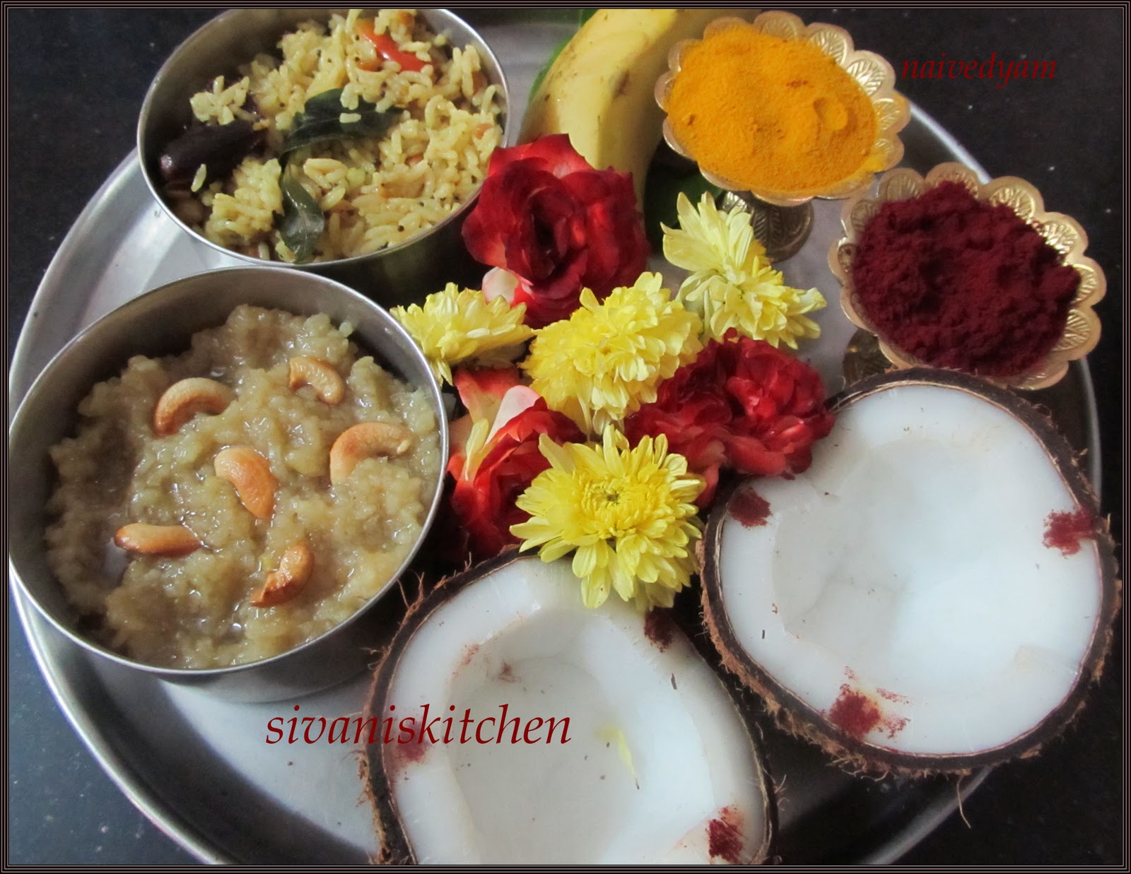 Naivedyam - JungleKey.in Image