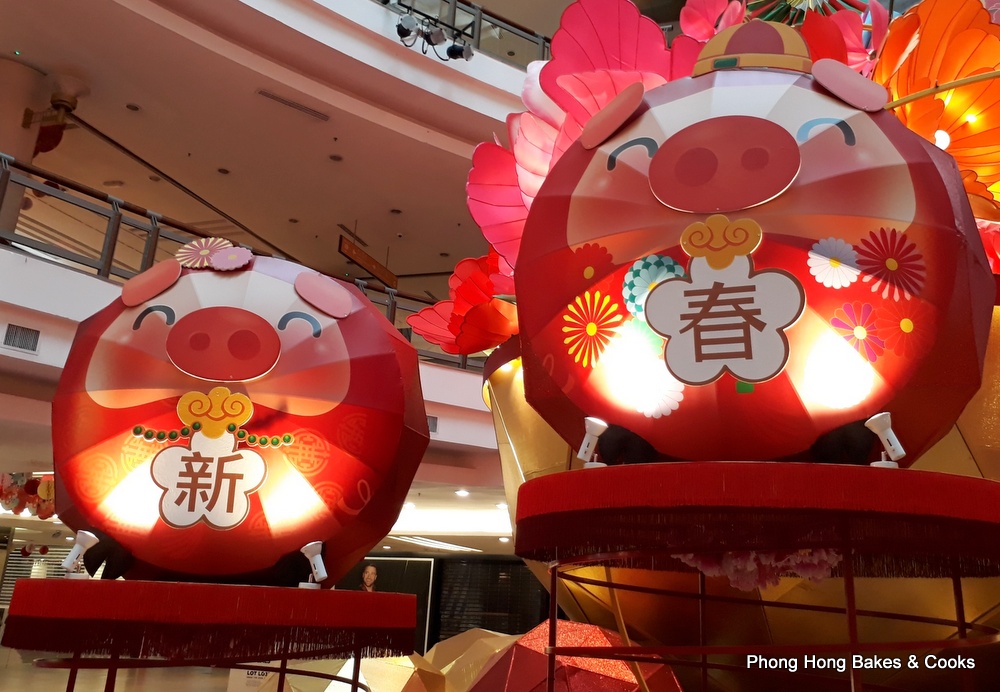 PH the Malaysian Carnivore: Chinese New Year Eve Walkabout : Keong Hee ...