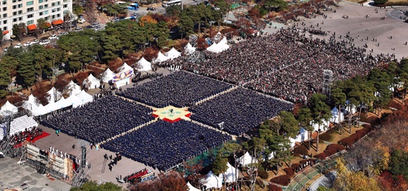 Welcome to SHINCHONJI: Shinchonji - Spiritual water, light, and fire