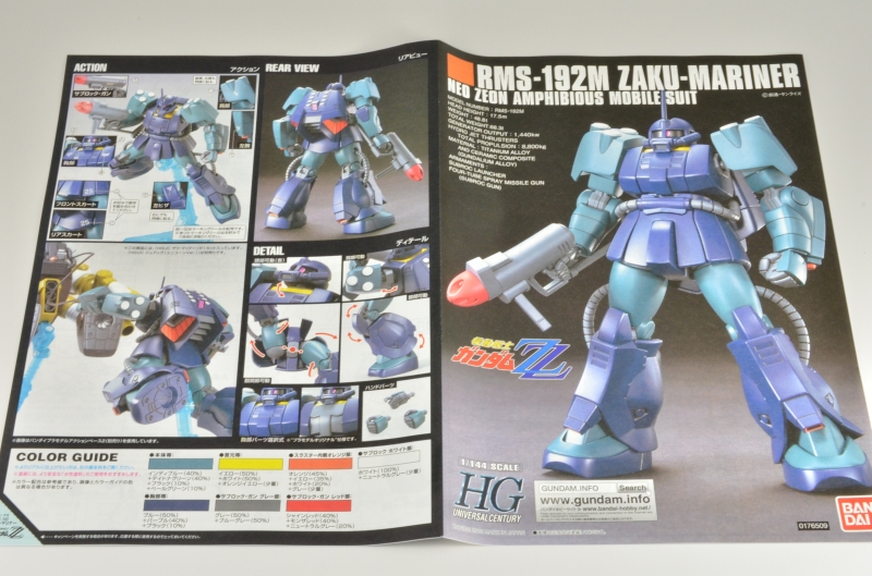 GUNDAM GUY: HGUC 1/144 Zaku Mariner - Runner Review