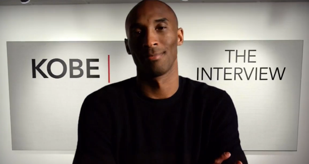 Watch Deez...: Kobe Bryant - The Interview (Video)