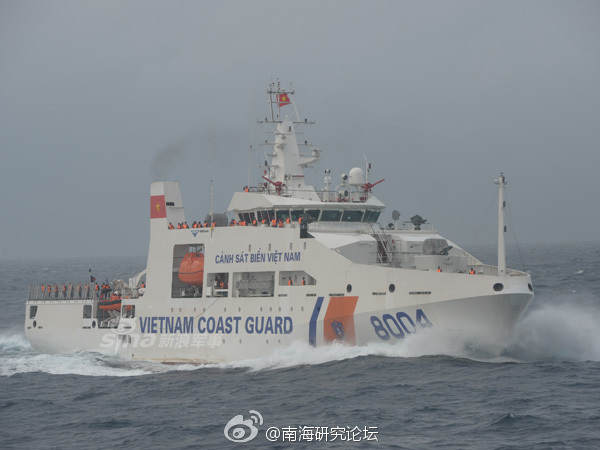 Patroli bersama kapal polisi maritim China dan Vietnam di LCS ~ China ...