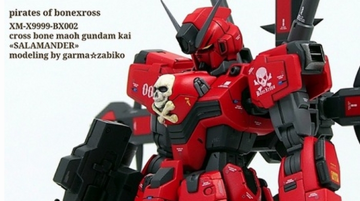 Custom Build: 1/144 "Cross Bone" Gundam Devil Kai - Salamander