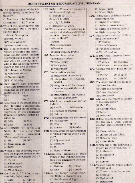 SSC Exam Model Papers (SSC Graduate level Tier-1 Exam-2012,13,14,15,16 ...