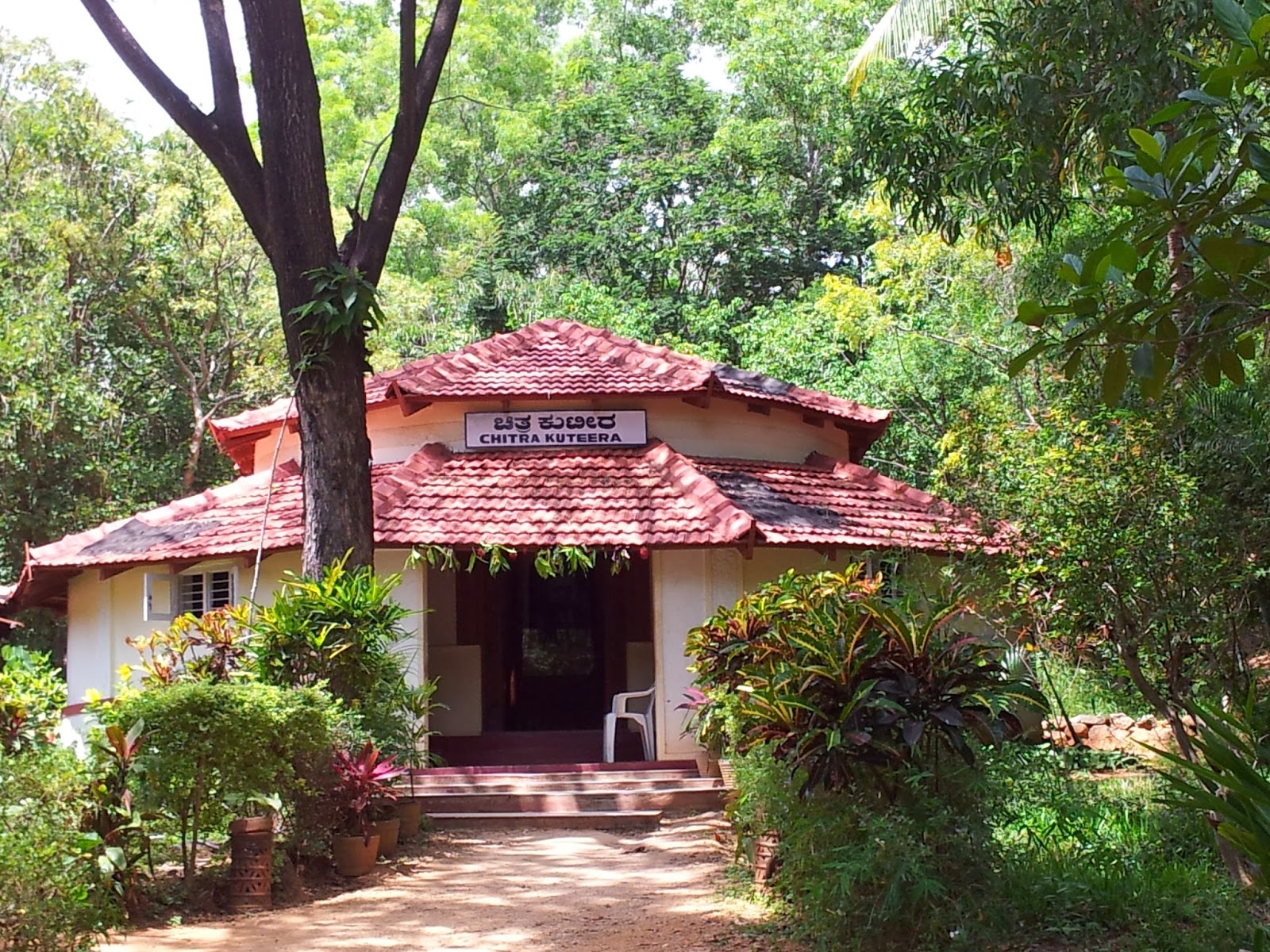 Life...The Eternal...: Visit to Janapada Loka