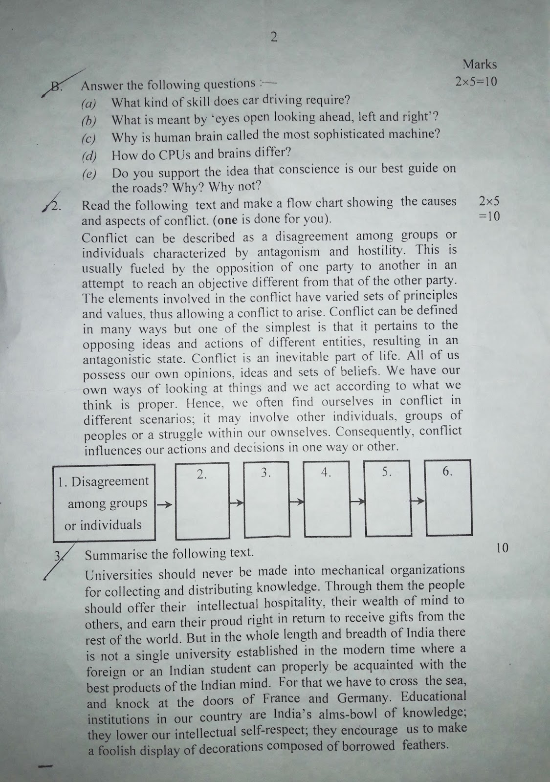 HSC English 1st Paper Suggestion & Question 2020 - 100% Common