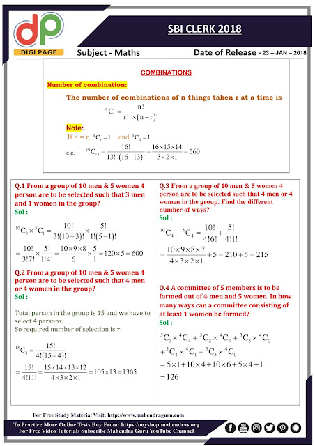 DP | Combinations Questions For SBI Clerk Prelims | 23 - 01 - 18