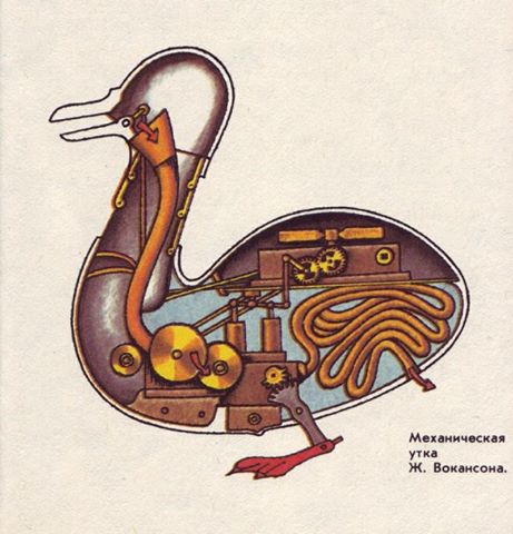 Henri van Bentum: 7/21/13 - 7/28/13