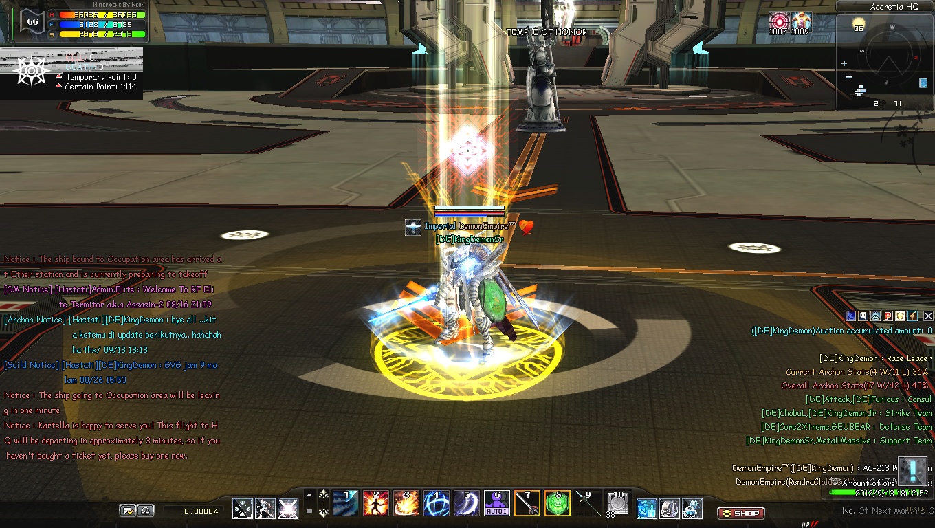 Skin RF : Skin Aura RL+Dewan