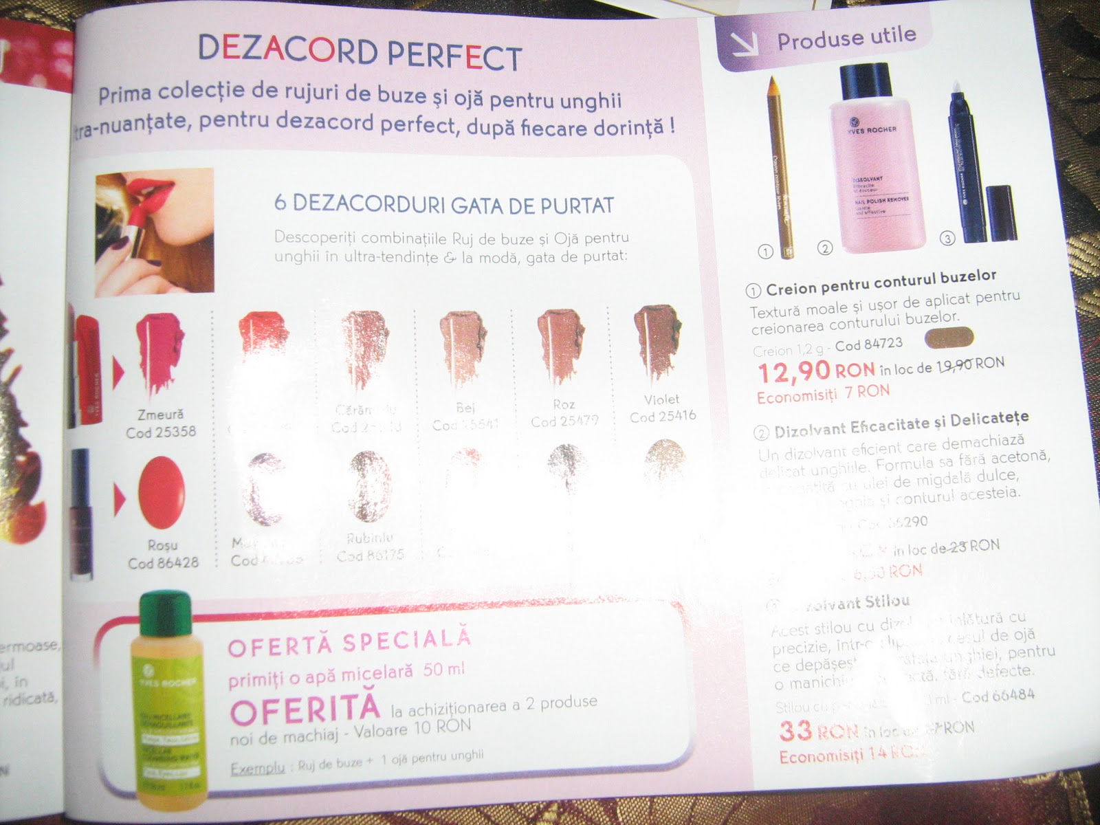 miercuri, decembrie 07, 2011