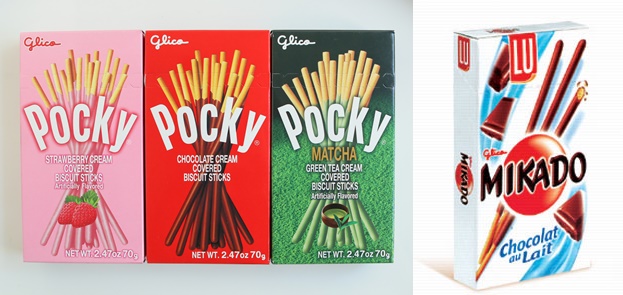 VKayima: ポッキーの日 Happy Pocky Day [11:11]