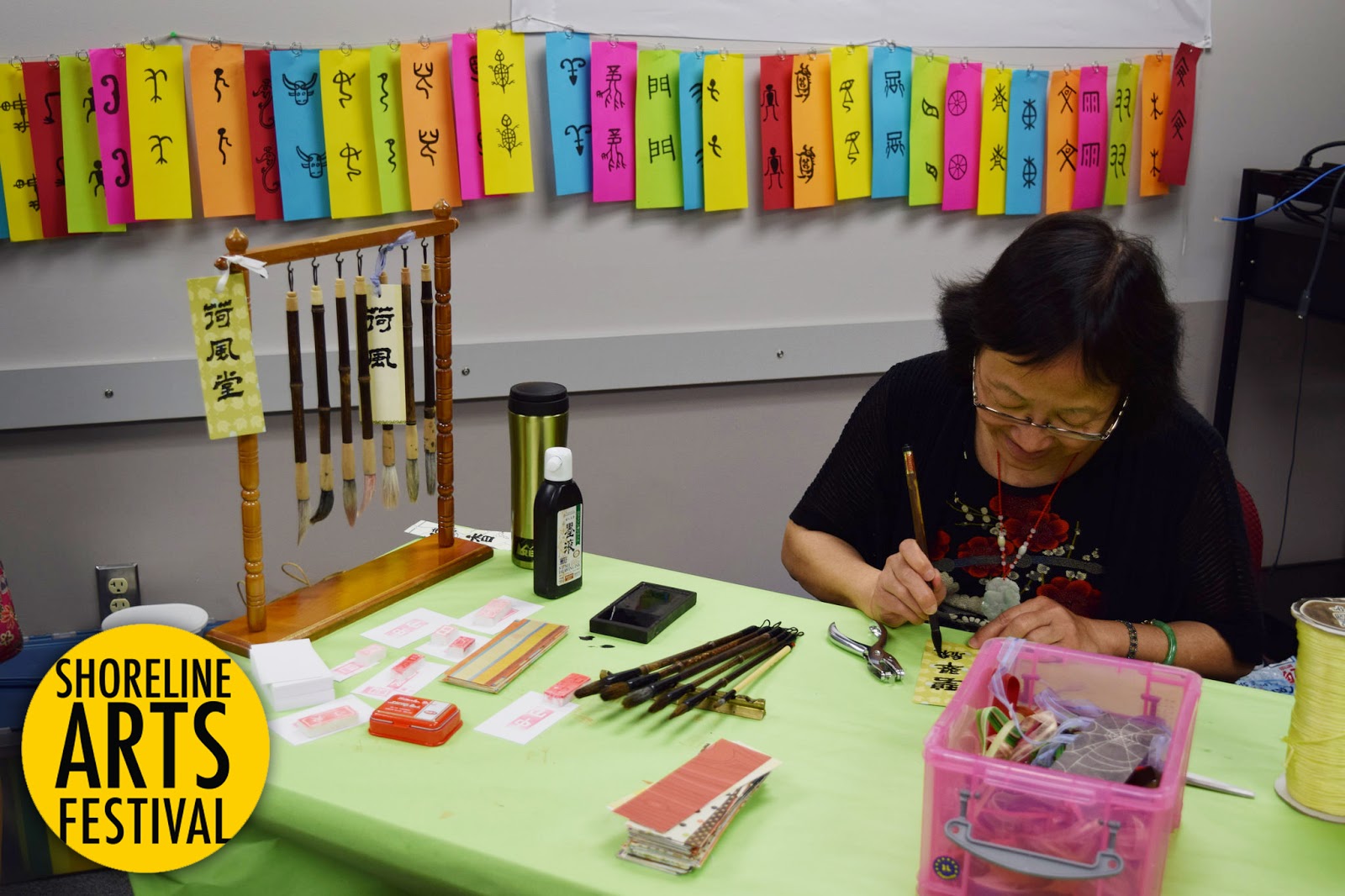 Shoreline Area News: Cultural Rooms enrich the 2017 Shoreline Arts Festival