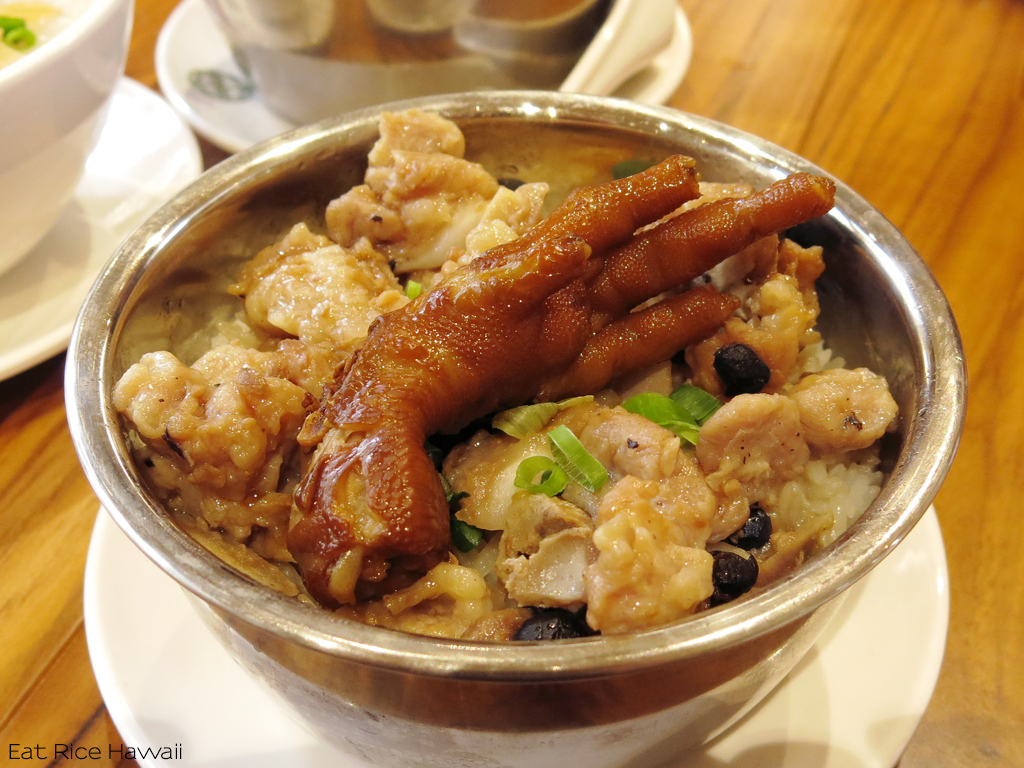 Eat Rice: Tim Ho Wan