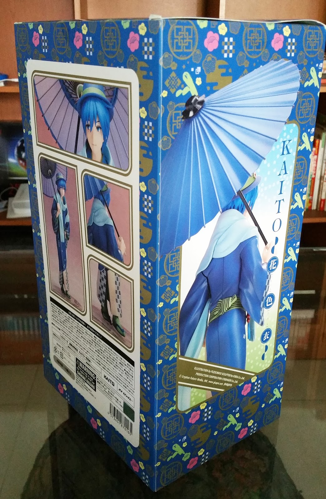 Kaito Vocaloid Box