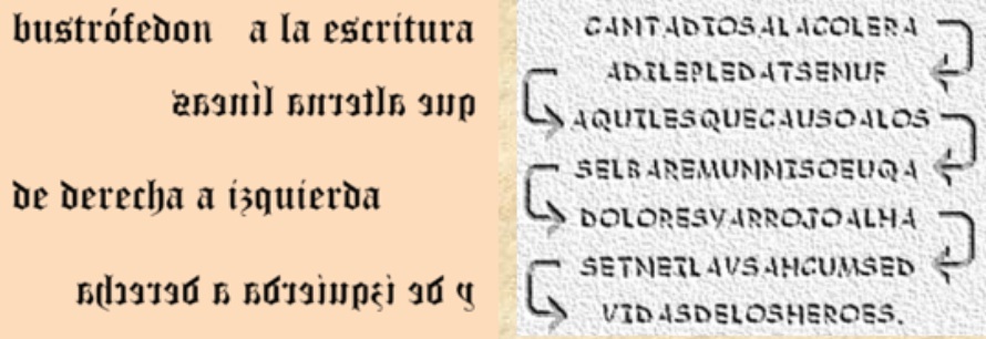 Vampiro Erudito: Bustrófedon