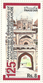 Postage Stamps issued by Pakistan Post in 2012 ~ My Philatelic World