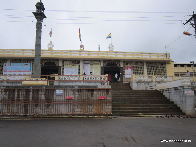Padmavathi Temple and Jain Basadi - Humcha, Shimoga