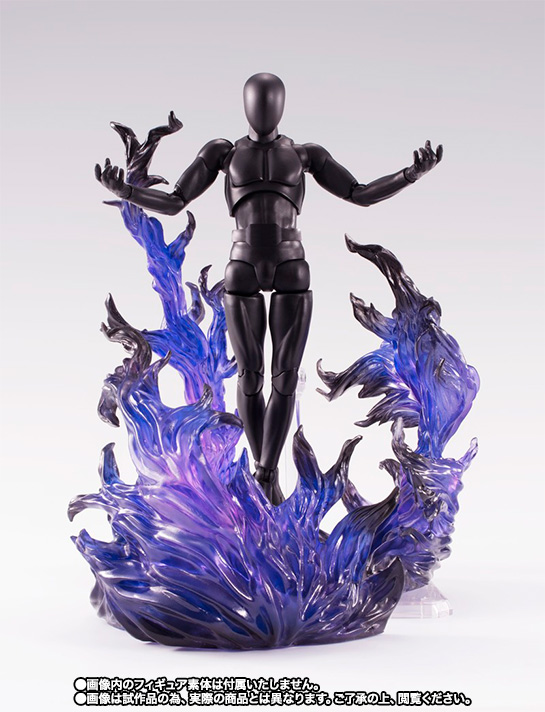 Tamashii Effect BURNING FLAME DARK Ver. (Bandai)