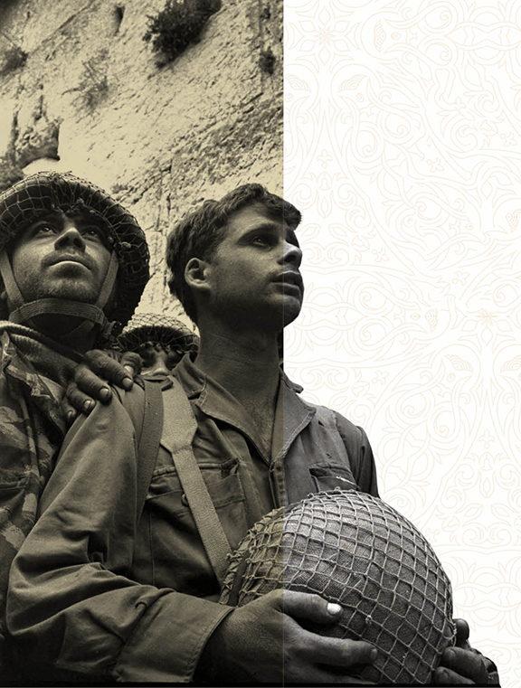 New JLI class explores Six Day War, military ethics – Southern Jewish ...