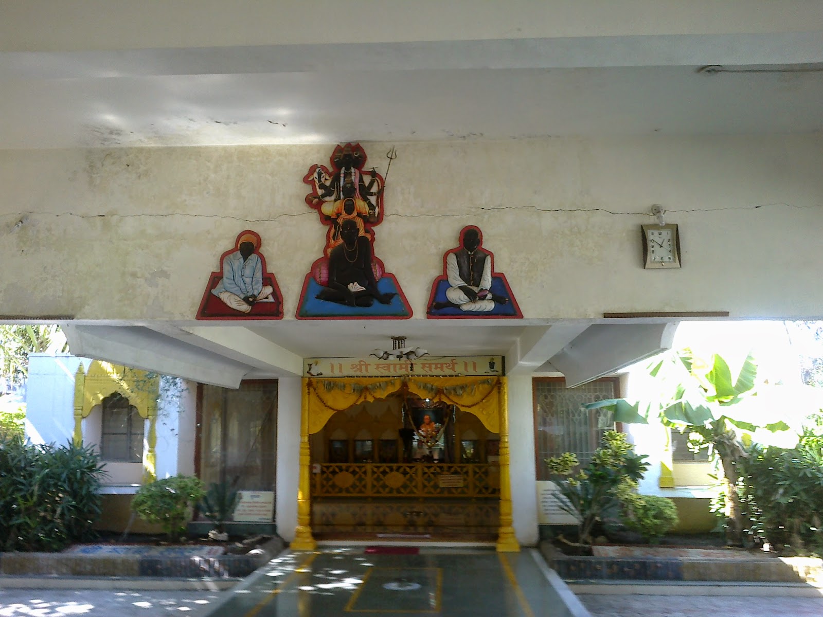 freetreee: Visit to famous Swami Samarth Temple in Malkapur