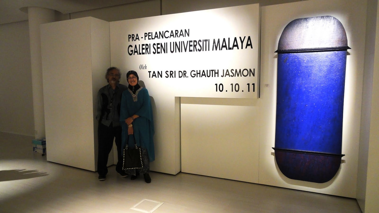 YUSOF ' GAJAH ': 2011