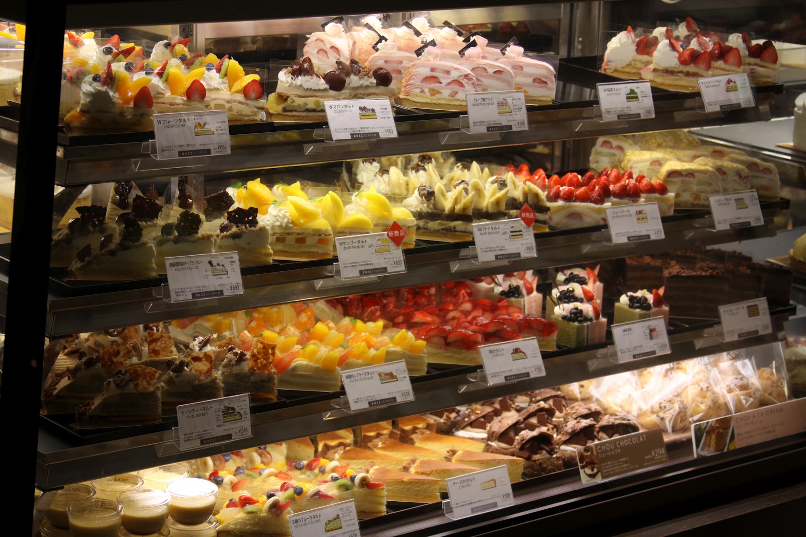 Consider the Thought: April 2012