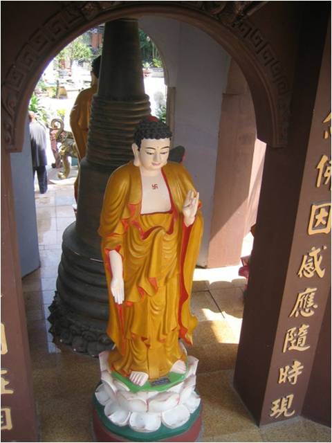 A Book About Cambodia: A Di Da Phat