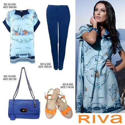 Riva Spring/Summer Salwar/Kameez 2012 By Riva Fashion | Riva Fashion ...