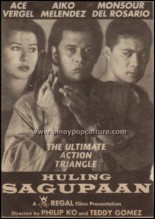 Pinoy Pop Culture: Two Ace Vergel Movies