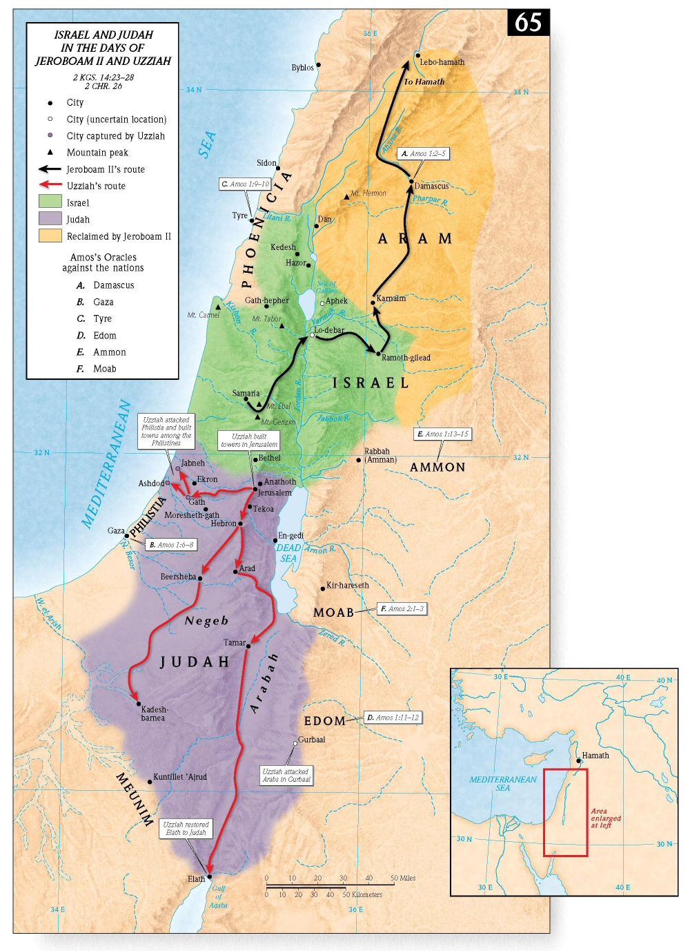 The View From My Chair: Chronological Reading Plan for July 10, Amos 1-5.