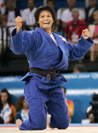 Judo Martial Art: Keiko Fukuda and judo
