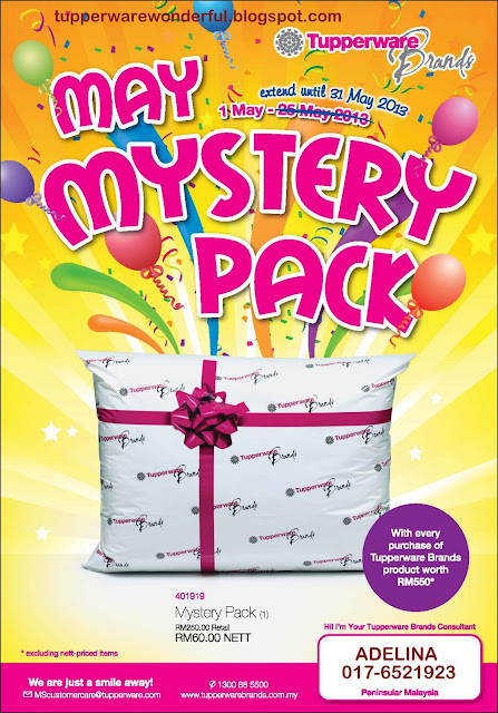 TUPPERWARE WONDERLAND: MAY 2013 MYSTERY PACK