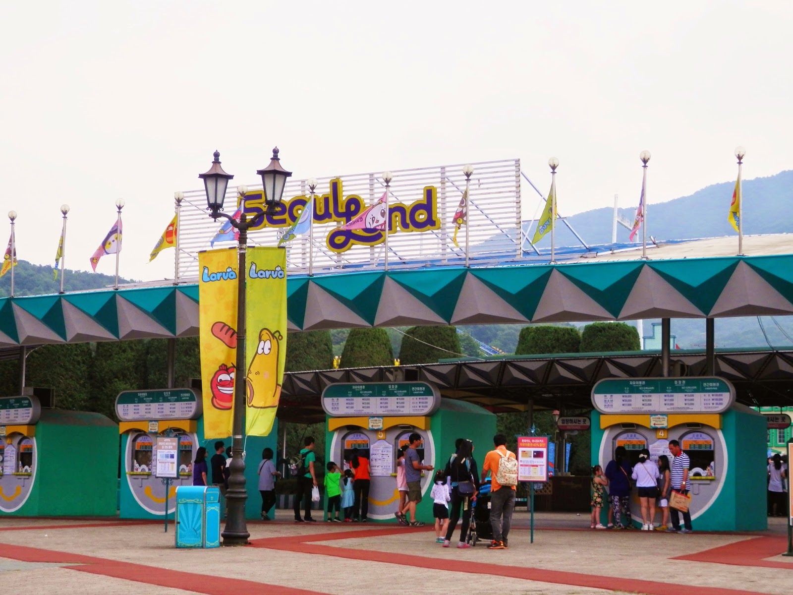 esor's HAEppiness!: South Korea 2014: Day 3 - Seoul Land and Seoul Zoo
