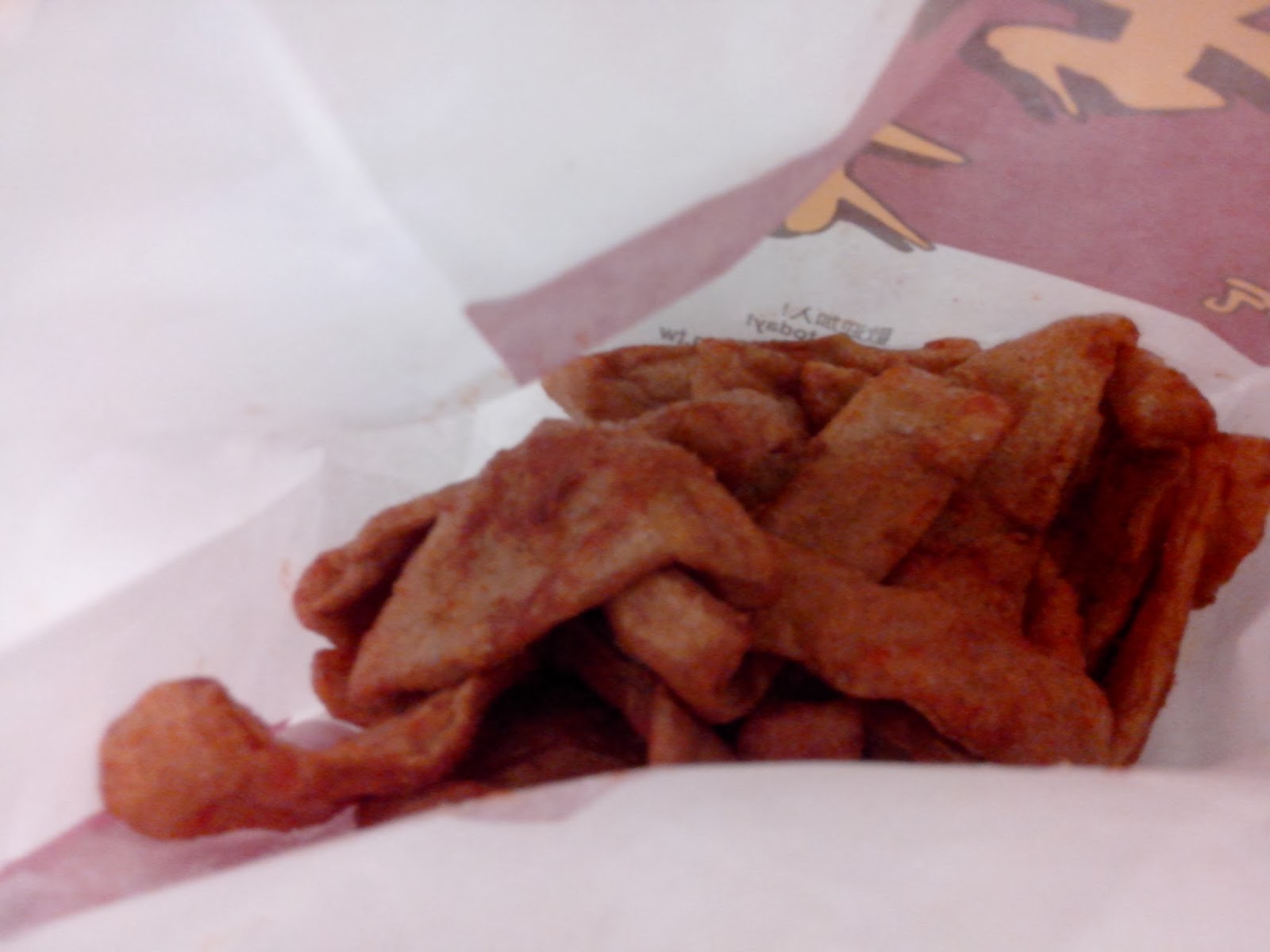 Shihlin (Taiwan Street Snack)