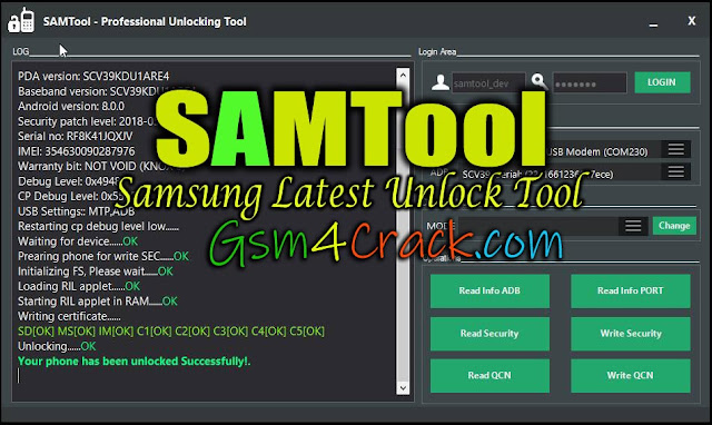 SAMTool v1.2.0 Latest Version - gng