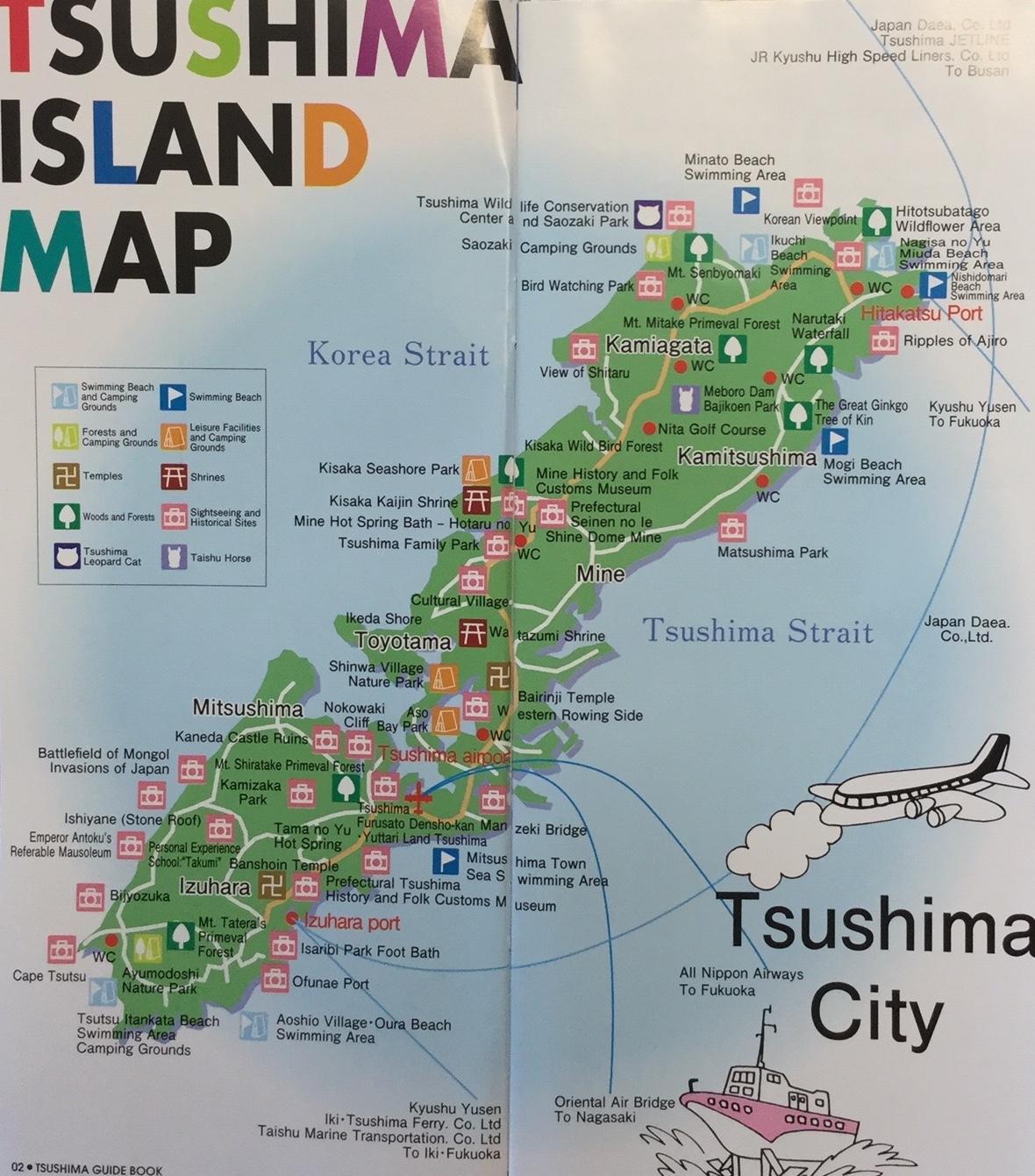 Secret Love - Chapter 50 - Dhampir (Dhampire) - Naruto [Archive of Our Own]