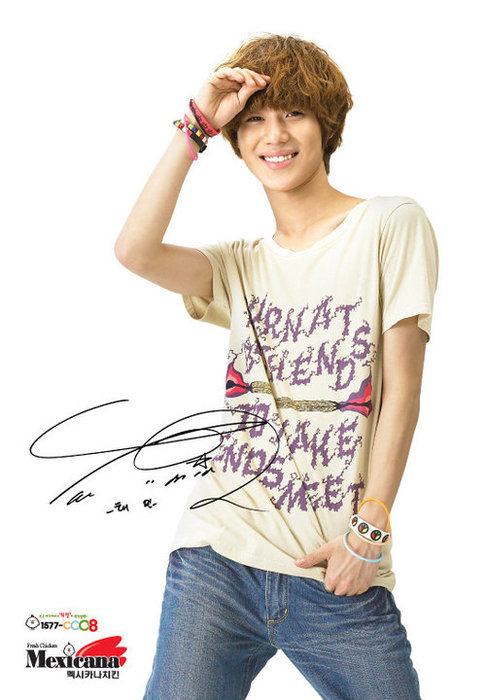 Taemin SHINee profile and facts | Korean Profiles