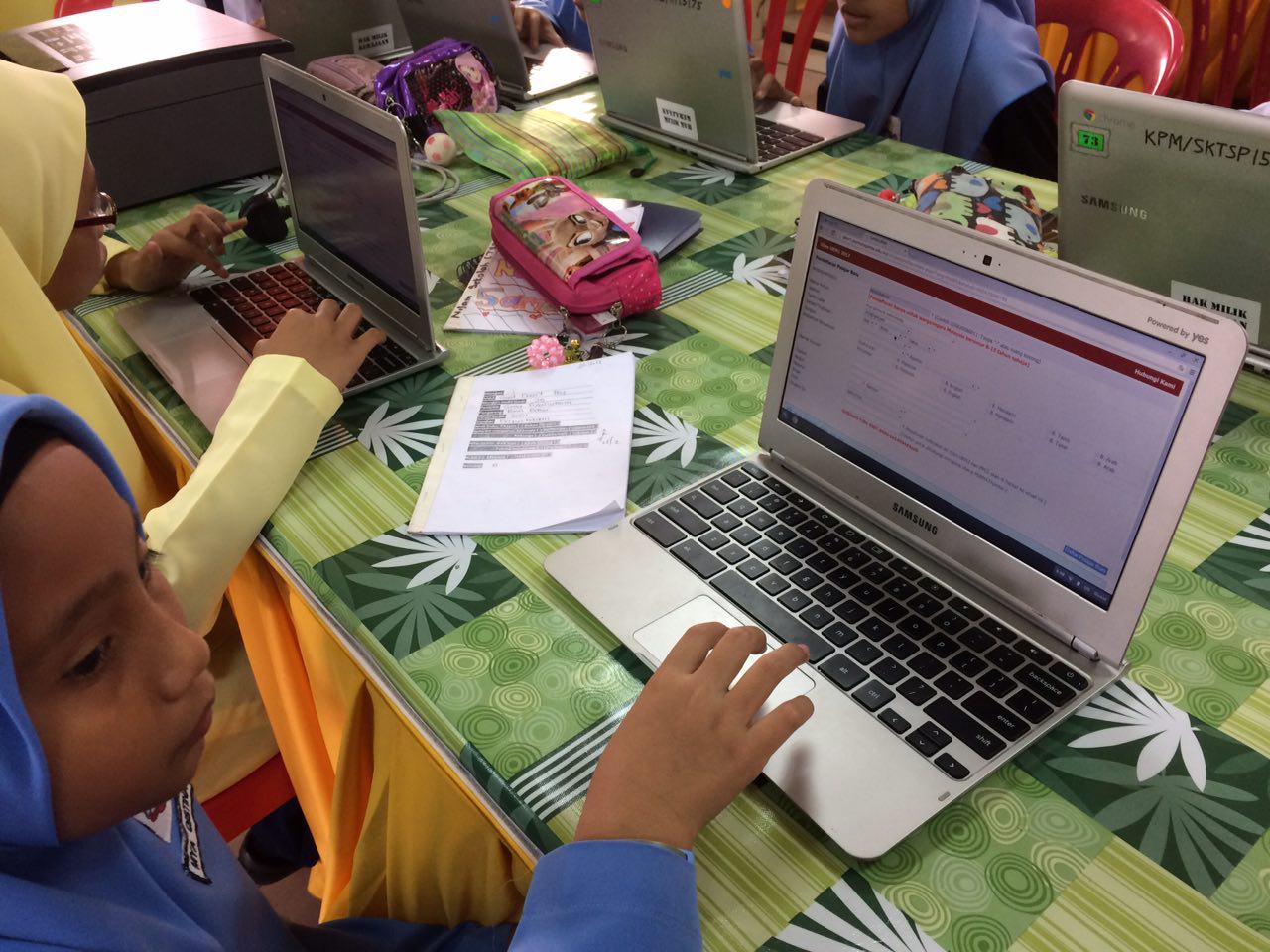 PROGRAM PERMATA PINTAR 2017