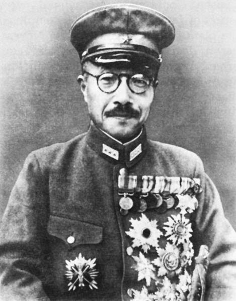 FAMILY HISTORY CHANNEL : Hideki Tojo - This day in History